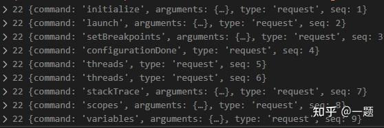 Vscode debug命令command注册/执行流程与DAP - 知乎