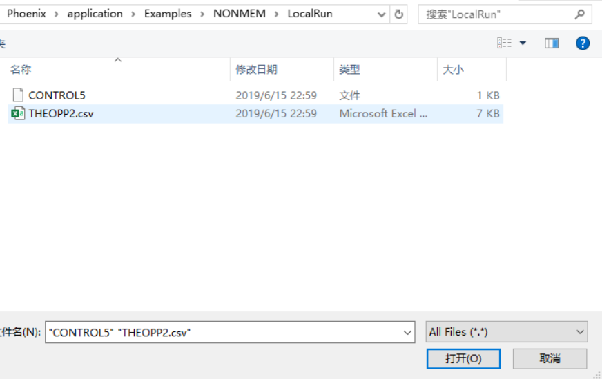 Phoenix友好的兼容性：Phoenix与NONMEM的链接 - 知乎