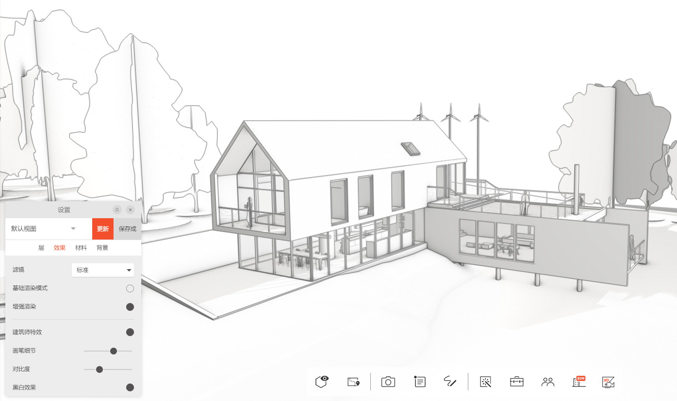 BIMBOX：8个BIM云平台暴力拆解对比 - 知乎