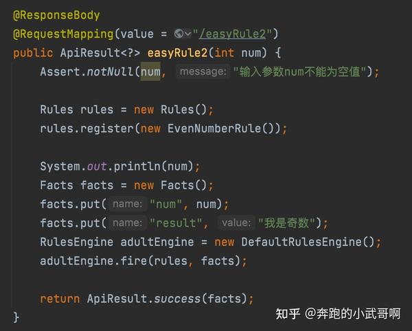 规则引擎EasyRule实践 - 知乎
