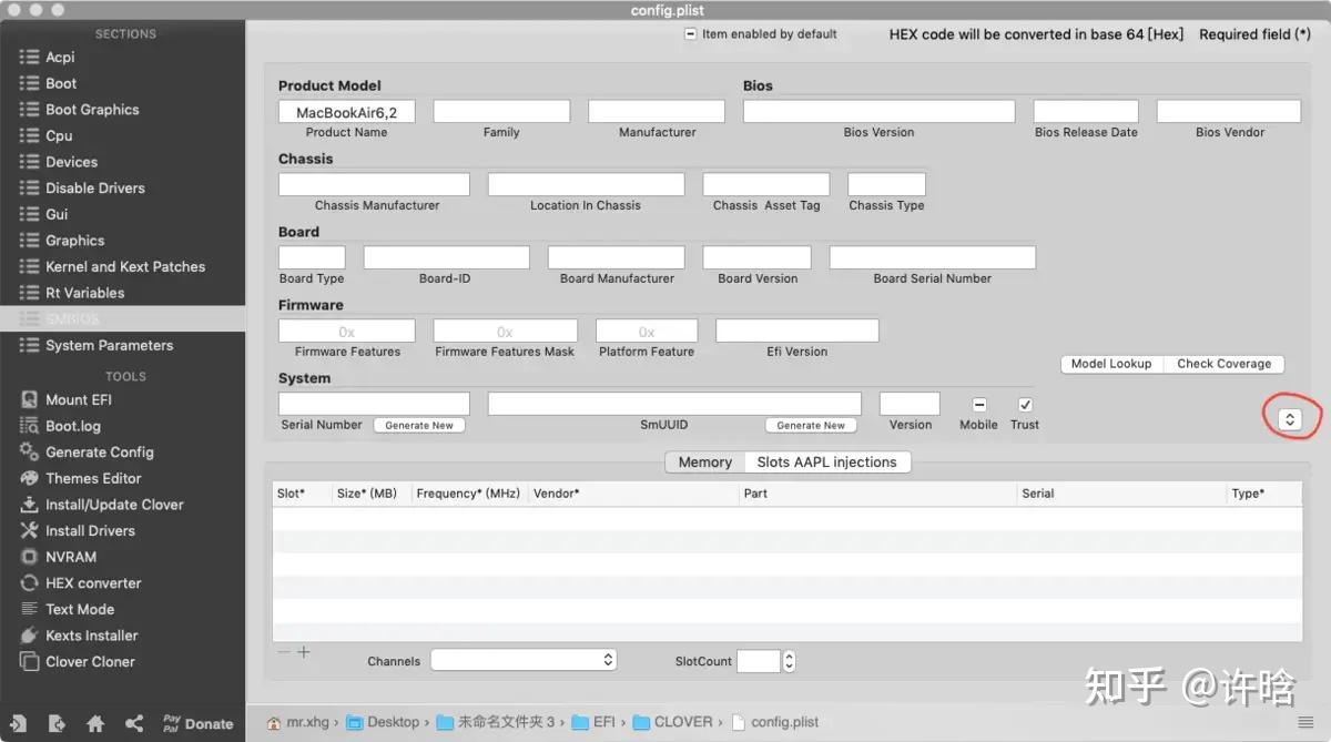 MAC安装教程：基于黑果小兵大神EFI文件的修改过程 - 知乎