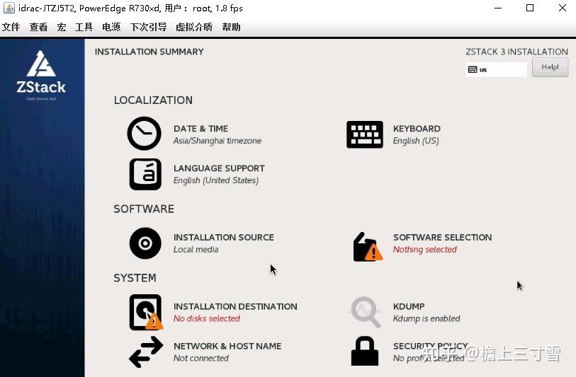 ZStack单管理节点与Xsky存储超融合部署测试 - 知乎