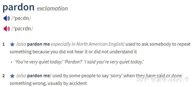 没听清，别乱用“Pardon”，可能会惹怒对方~ - 知乎