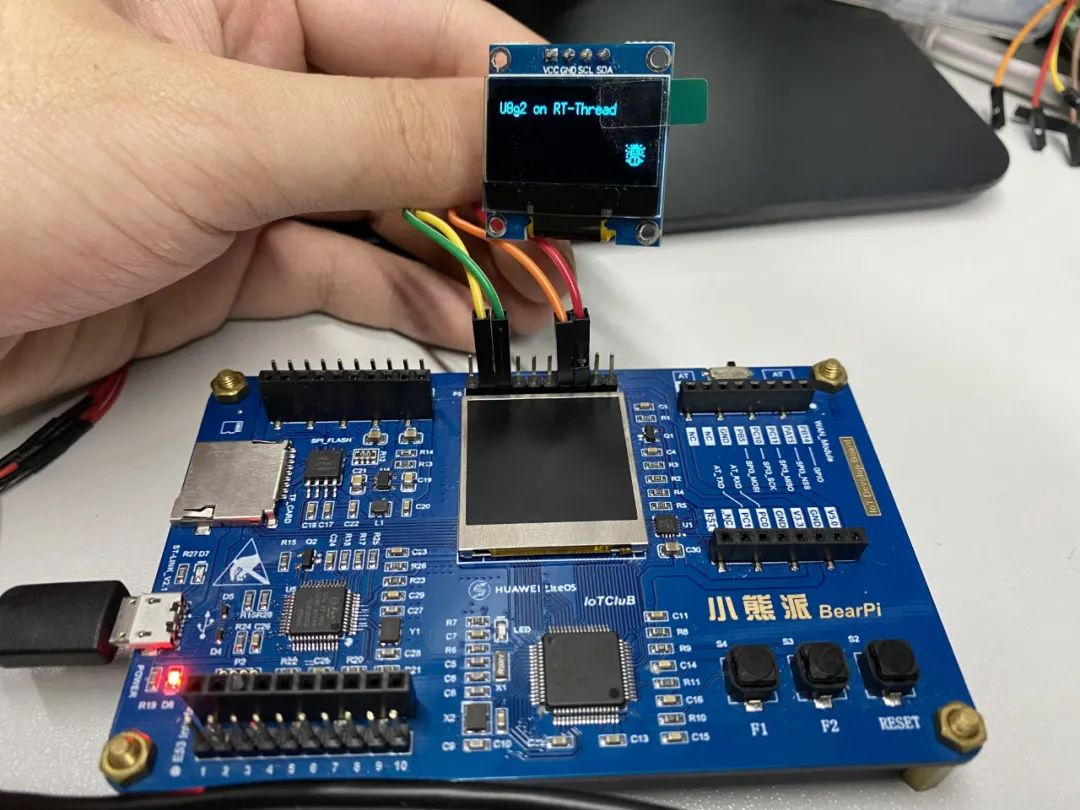 花最少的时间点亮OLED之RT-Thread u8g2之(DIY一个小小天气站+万年历) - 知乎