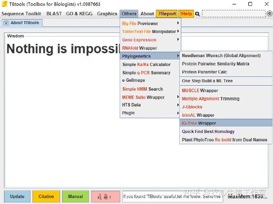 软件教程 | 利用TBtools完成无门槛构建系统发育树的全套流程 - 知乎