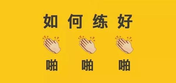 一次啪啪啪到底消耗多少热量?有人帮你测了 知乎