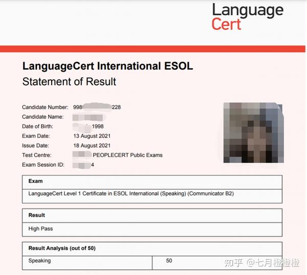 朗思口语（Language Cert）B2最全满分备考经验 - 知乎