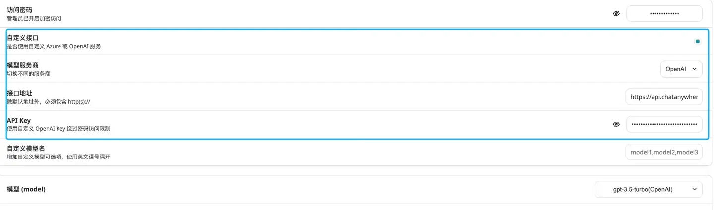 如何免费获取 ChatGPT API Key？ - 知乎