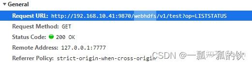 5、HDFS API的RESTful风格--WebHDFS - 知乎