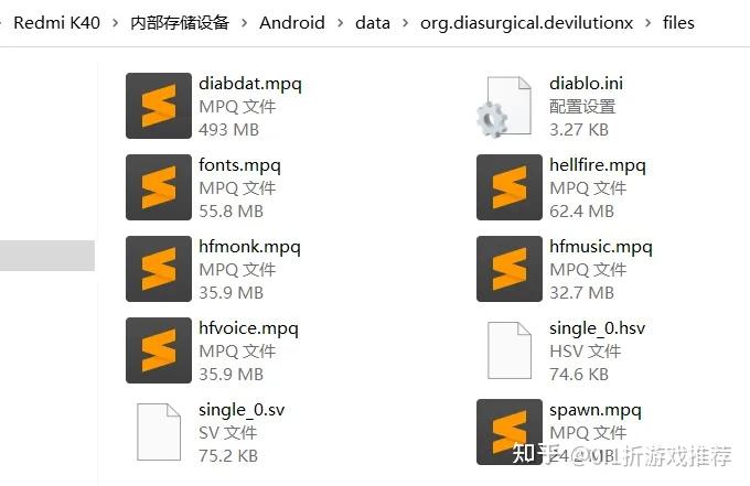 经典游戏暗黑破坏神1开源复刻DevilutionX最新版本1.5.5的手机和PC端教程 - 知乎
