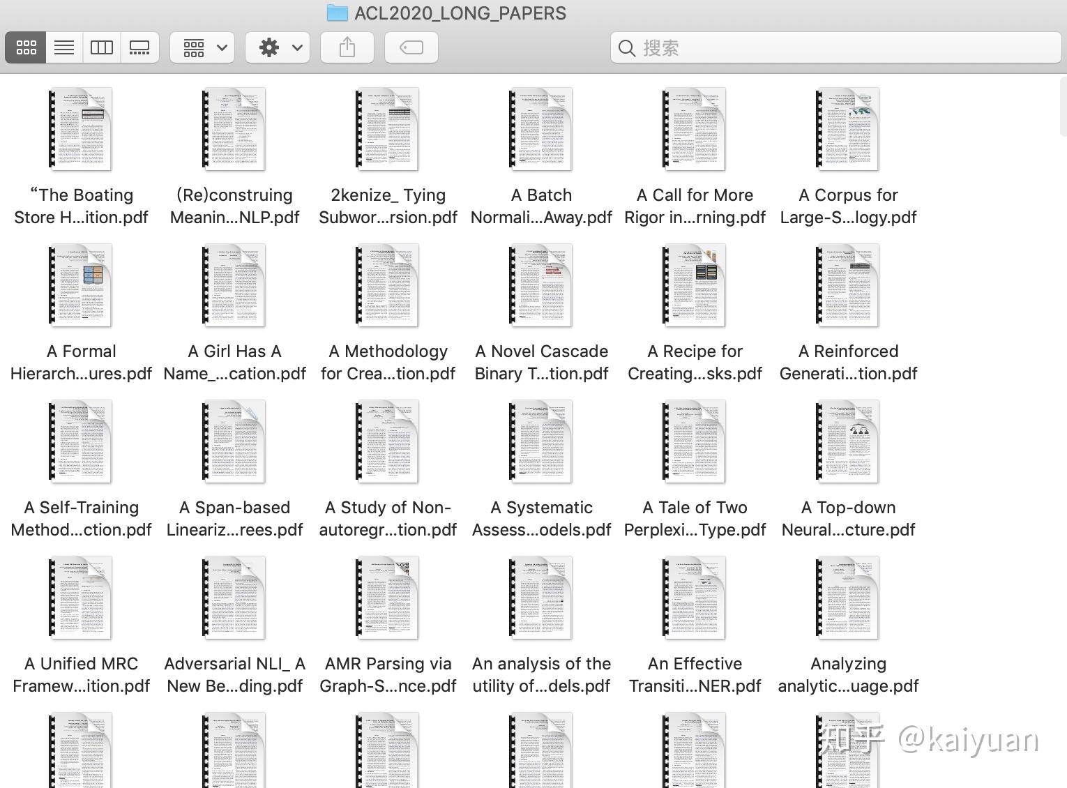 论文自由，ACL2020论文打包收藏！ - 知乎