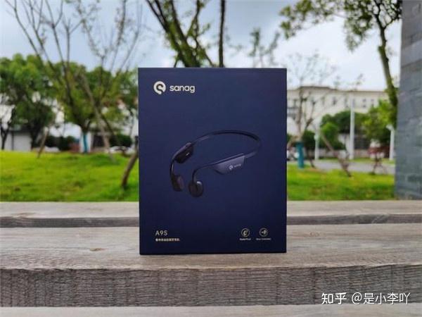sanag塞那 A9S评测：颜值在线的运动耳机 - 知乎