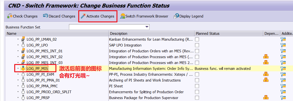 我的SAP运维日常_0047_PP_如何在COHV增加批量删除功能 - 知乎
