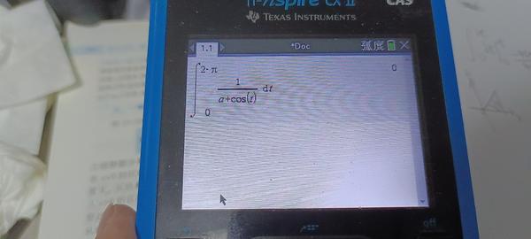 本文将随缘更新TI-NSPIRE CX CAS计算器中的bug - 知乎