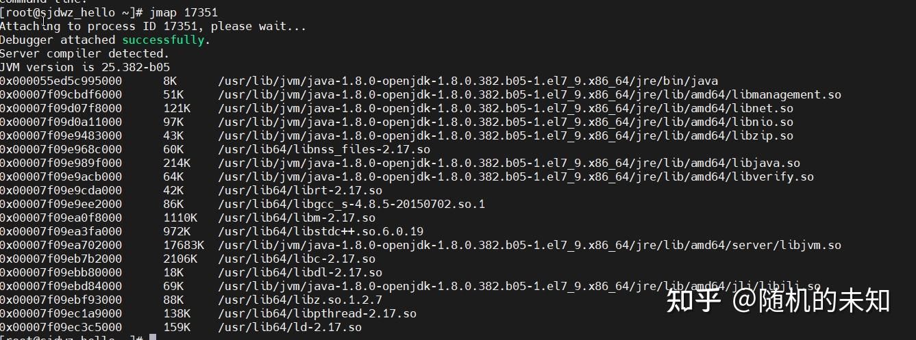 JVM—jps、jstat、jinfo、jmap、jstack的使用 - 知乎