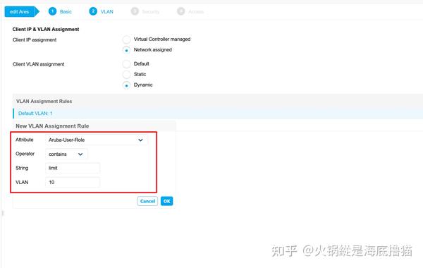 Aruba AP(IAP)组网 虚拟控制器（VC+AP） - 知乎