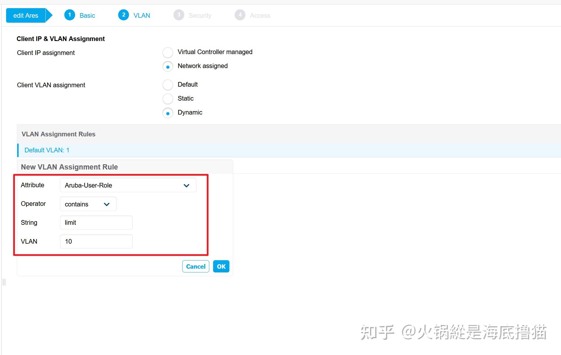 Aruba AP(IAP)组网 虚拟控制器（VC+AP） - 知乎
