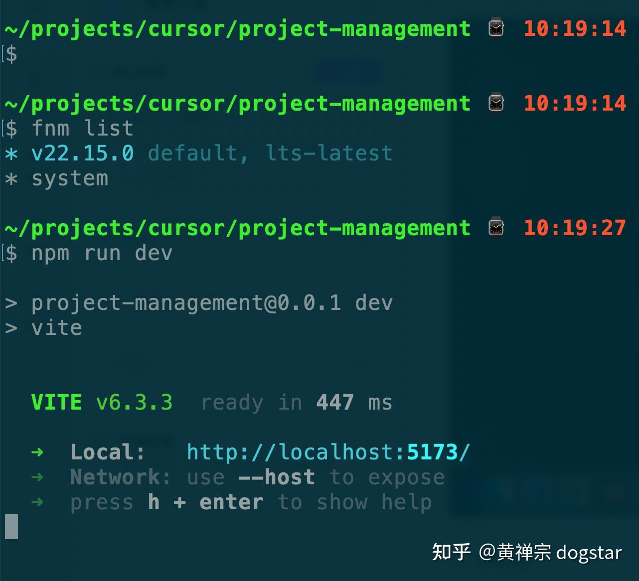 保姆级AI教程！根据一张UI稿，让AI帮你开发Vue3项目 - 知乎