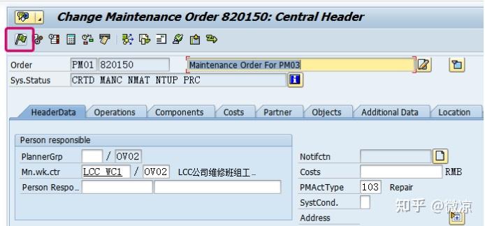 SAP PM维修工单工序由外部服务（PM03）实现 - 知乎