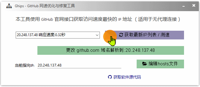 开发者工具｜15款音视频开发者必备实用工具，看看你用过几个？ - 知乎