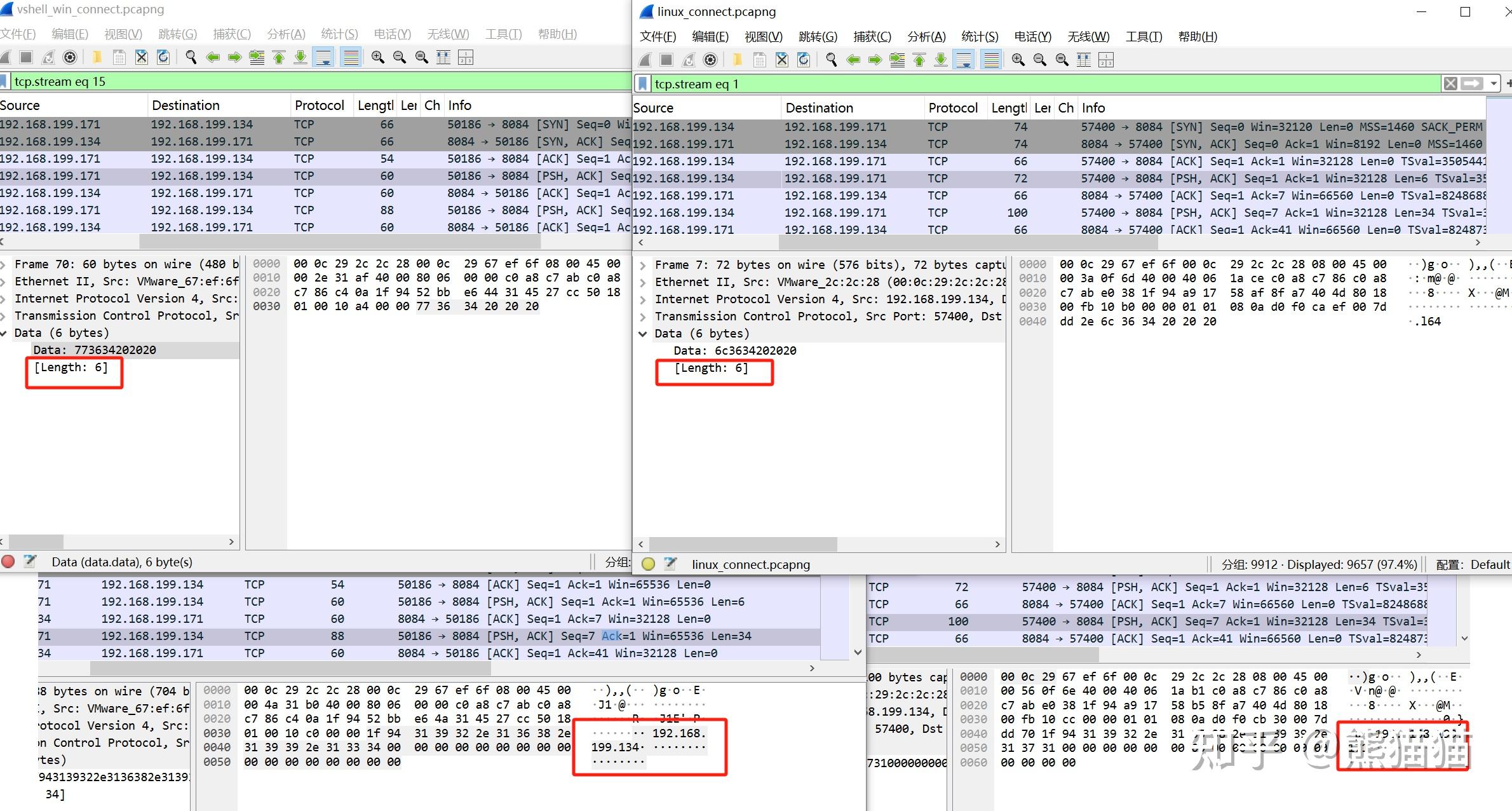 观成科技：加密C2框架Vshell流量分析 - 知乎