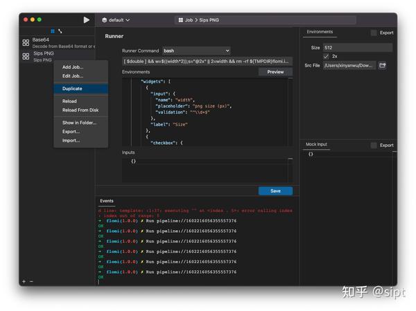 MacOS 生成 icns - 知乎