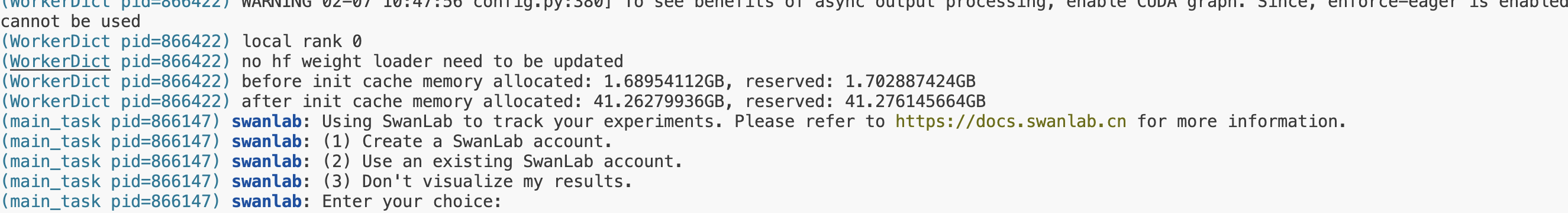 SwanLab x veRL：可视化大模型强化学习后训练 - 知乎