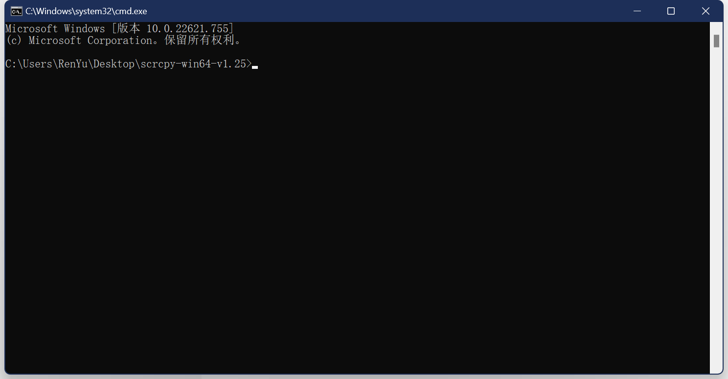 使用adb scrcpy电脑控制电视盒子等安卓设备 - 知乎