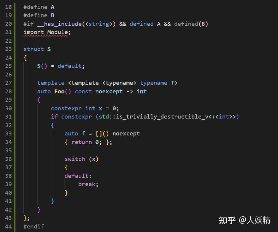 花里胡哨的C++语法高亮插件 - 知乎