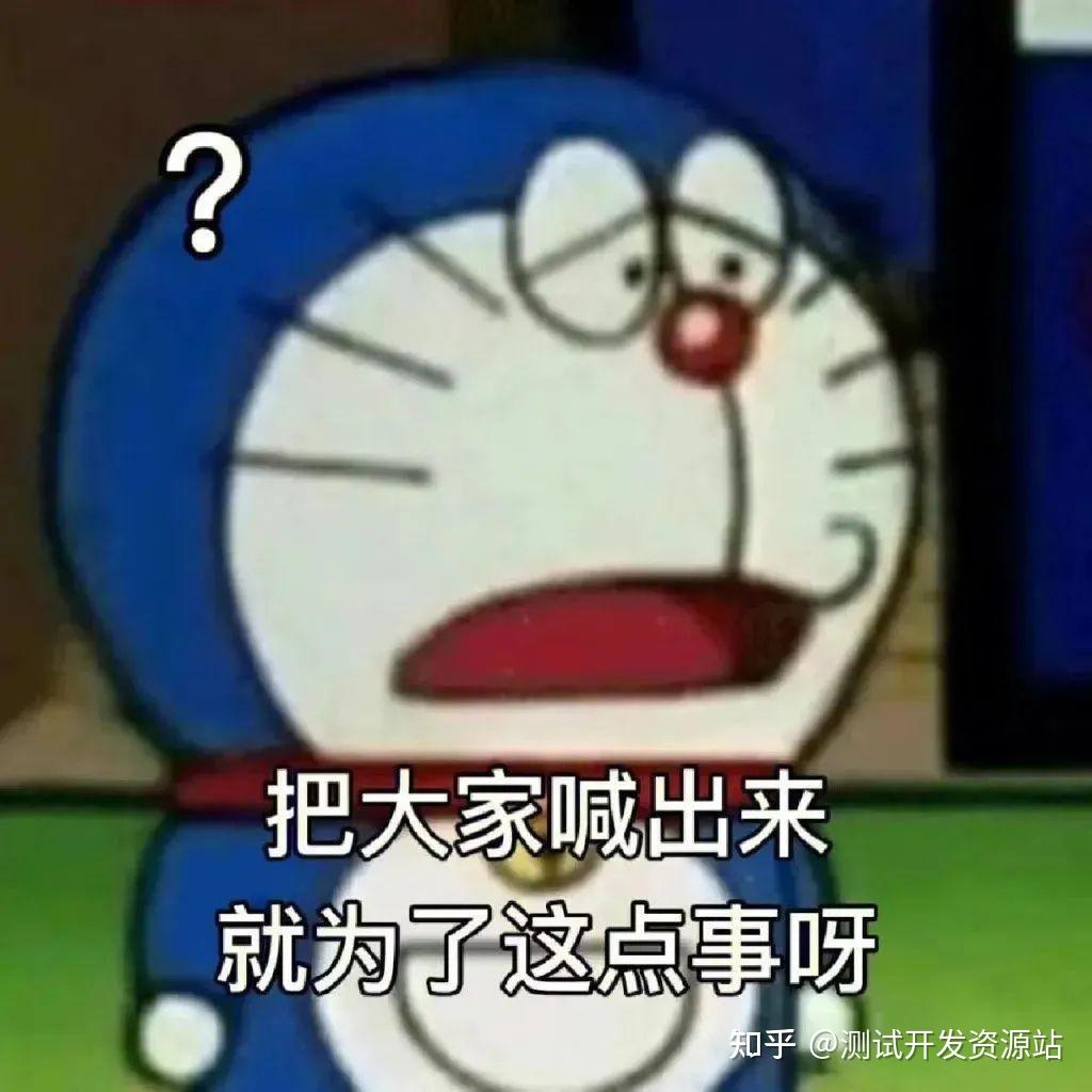 【java基础】java中的循环结构:for循环、while循环、do While循环 知乎