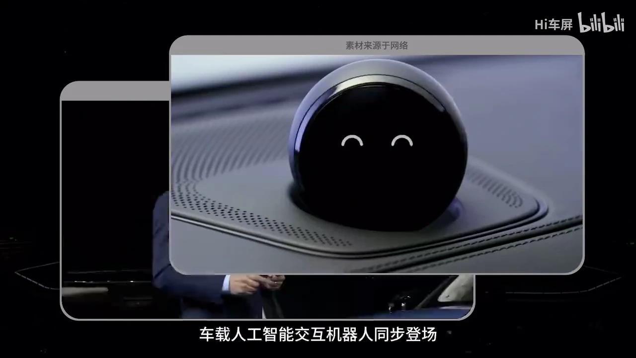 蔚来NOMI3.0硬件实测：这些设计细节值得一看 - 知乎