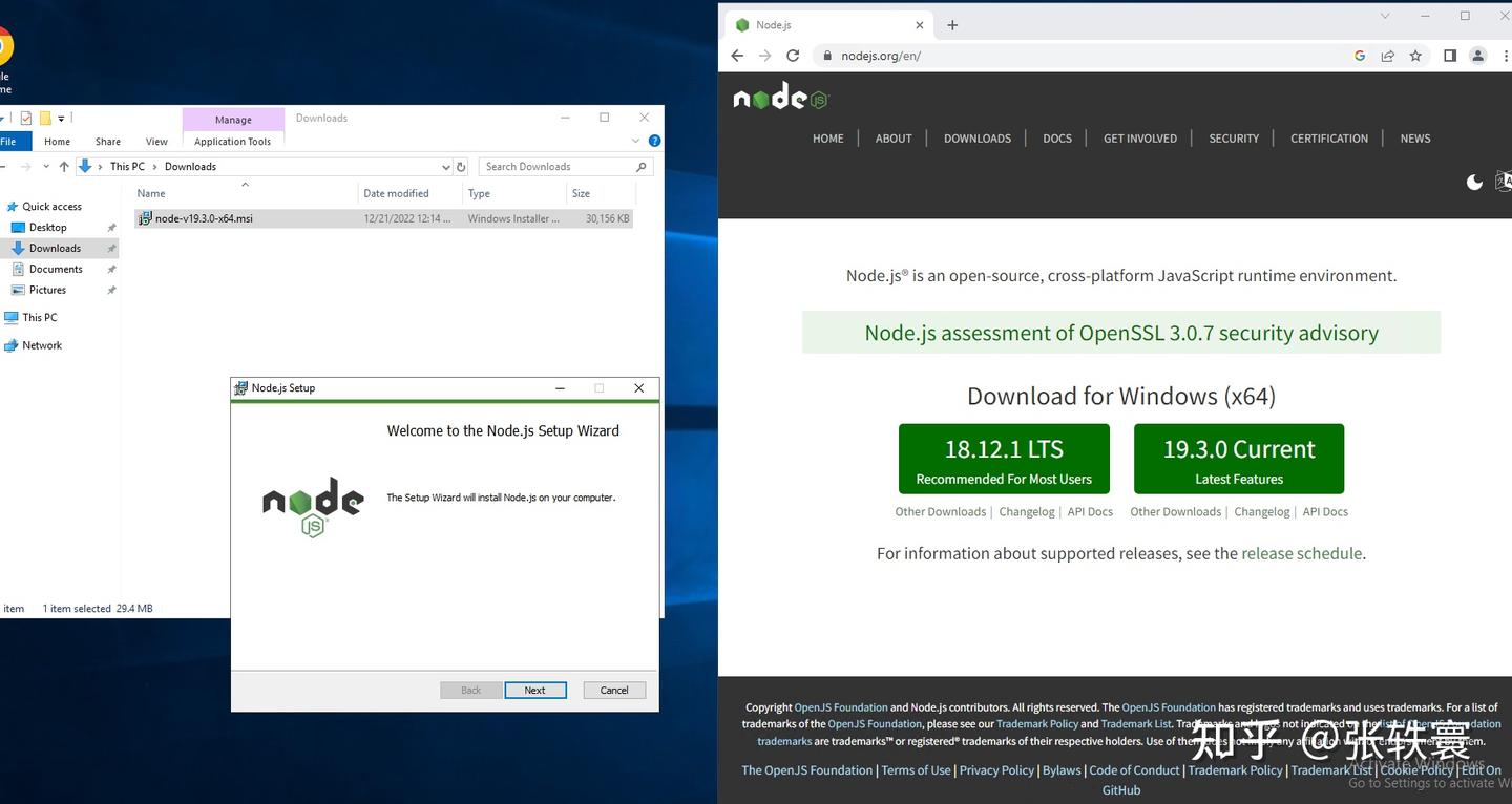 DevOps工作笔记：用Windows IIS部署Node.js网站 - 知乎
