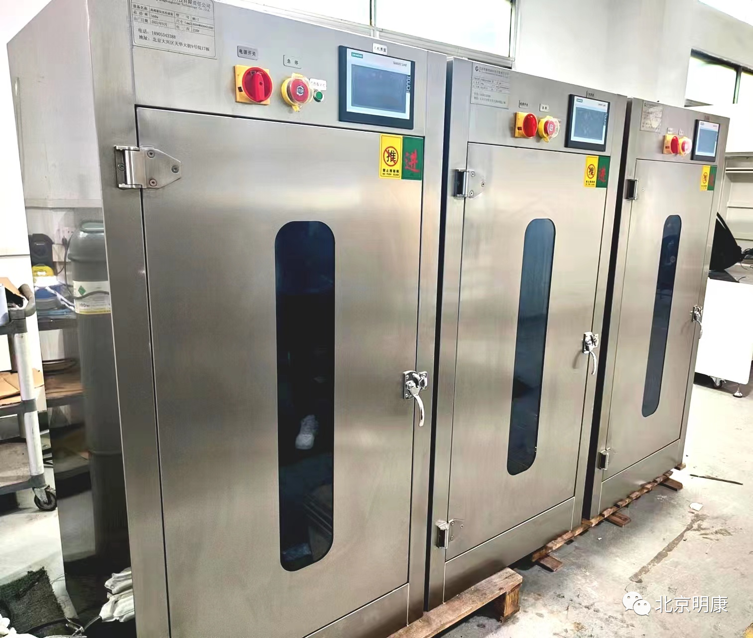 不用波长的紫外线（UVA、UVB、UVC、UVD）区别与应用领域 - 知乎