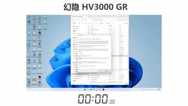 真香预警！性能狂飙！幻隐HV3000 GR 2TB固态硬盘深度评测 - 知乎