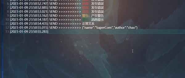 超级串口工具——SuperCom - 知乎