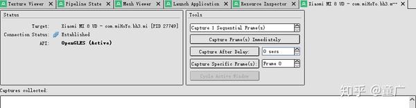 GPU分析工具RenderDoc使用 - 知乎