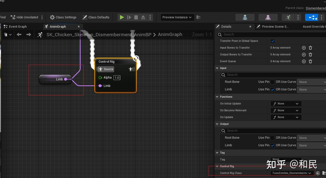 ControlRig的一些用法和注意事项 - 知乎