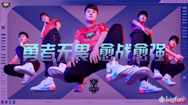 2020全球总决赛巡礼JD Gaming：沉淀三年，上流社会已驾到 - 知乎