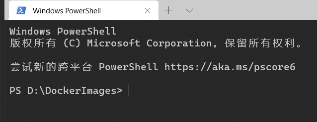 Windows10环境下Docker安装、改变镜像存储路径并配置WRF的方法 - 知乎