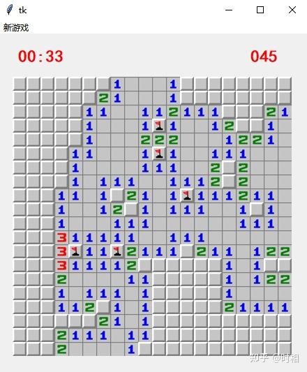 tkinter案例05-扫雷 - 知乎