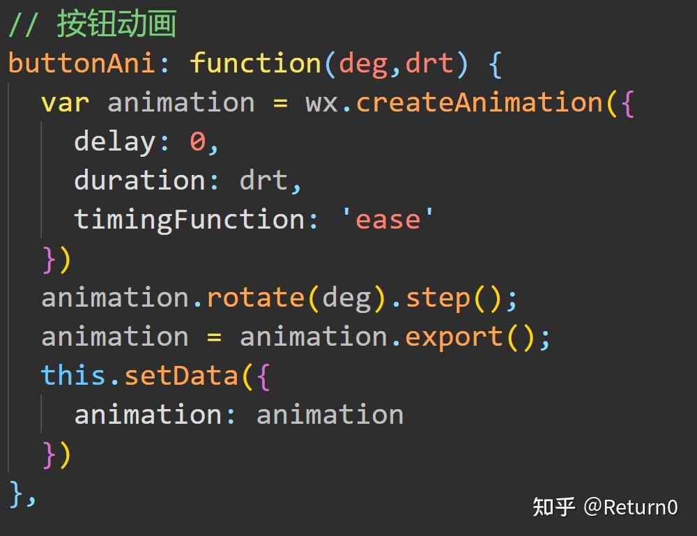 校园墙微信小程序搭建|building - 知乎
