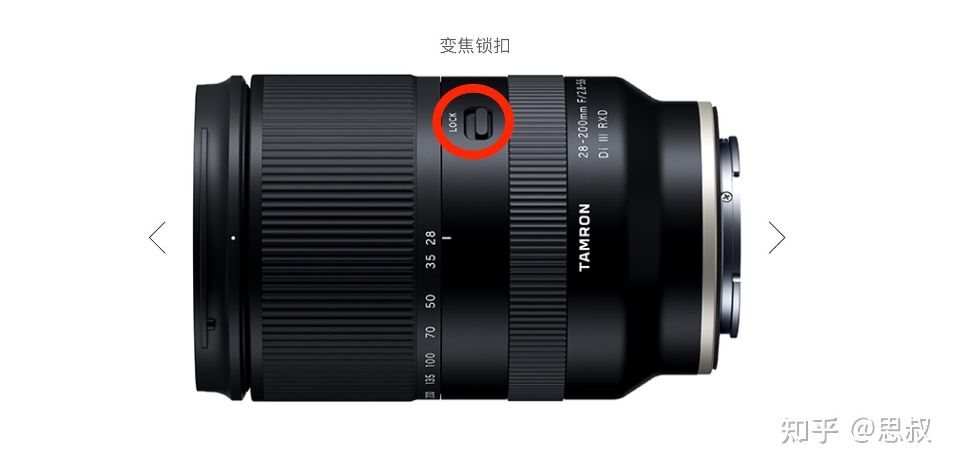 索尼微单旅行变焦镜头怎么选？实拍对比腾龙28200和索尼24105g - 知乎