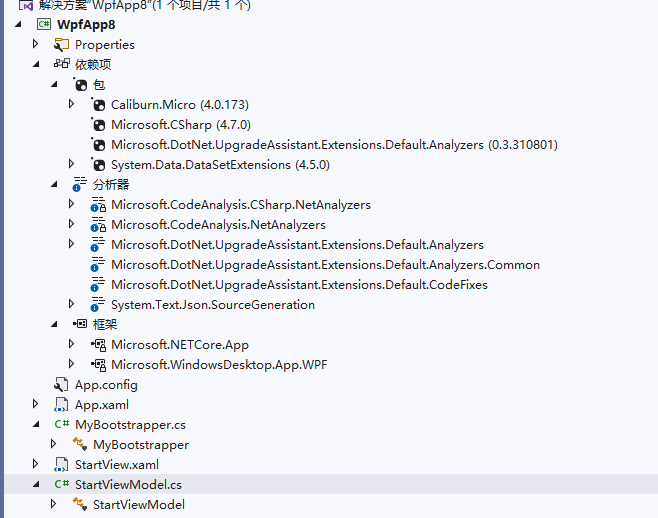 C# 利用.NET 升级助手将.NET Framework项目升级为.NET 6 - 知乎