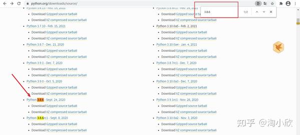 Linux系统安装python3.8与卸载教程 - 知乎