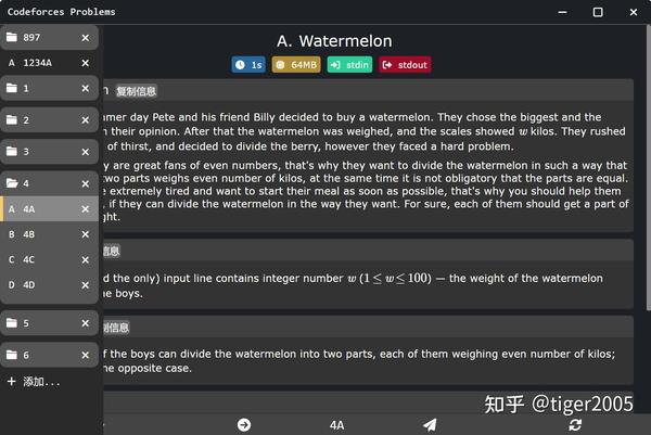 Codeforces Contest Helper v2：解决 CF 比赛需求 - 知乎