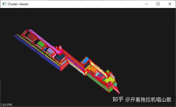 PCL点云分割与分类 - 知乎