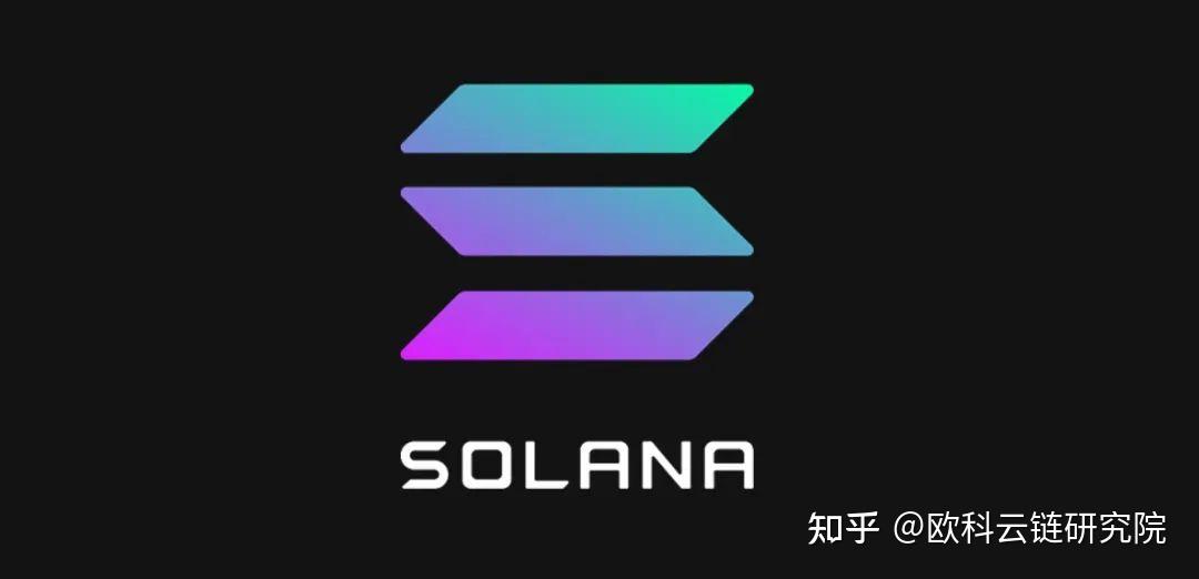 欧科云链：Solana浏览器，正式登陆OKLink官网 - 知乎