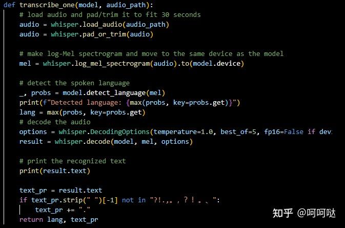 【TTS】2：VALL-E-X学习和代码实战 - 知乎