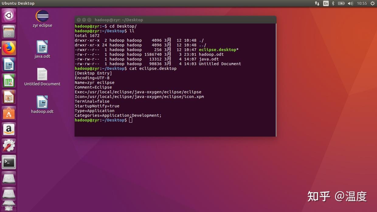 如何在ubuntu16.04上安装eclipse - 知乎