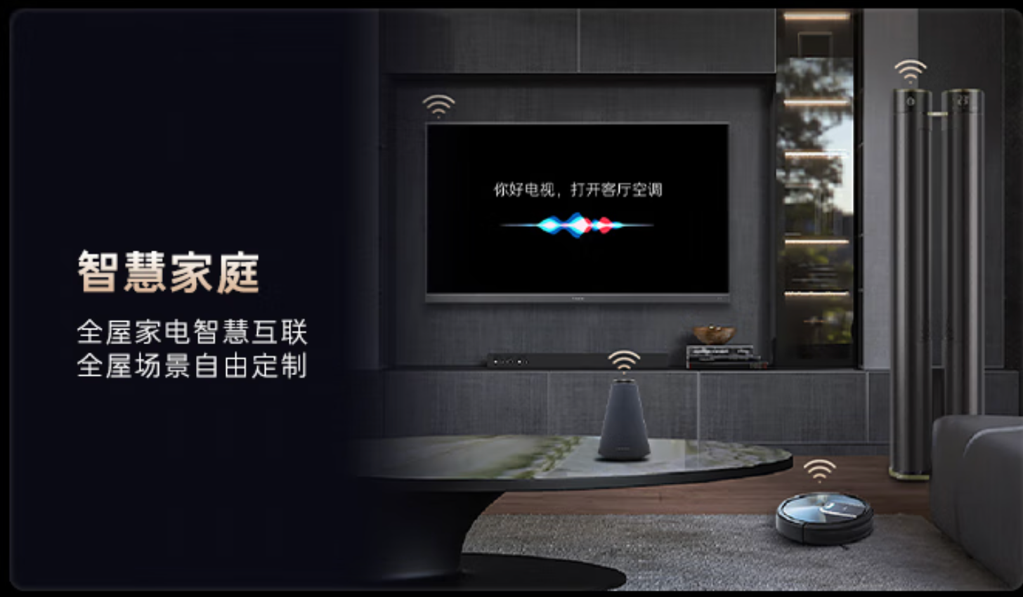 卡萨帝电视光年E68评测：高端电视的核心究竟是什么？ - 知乎